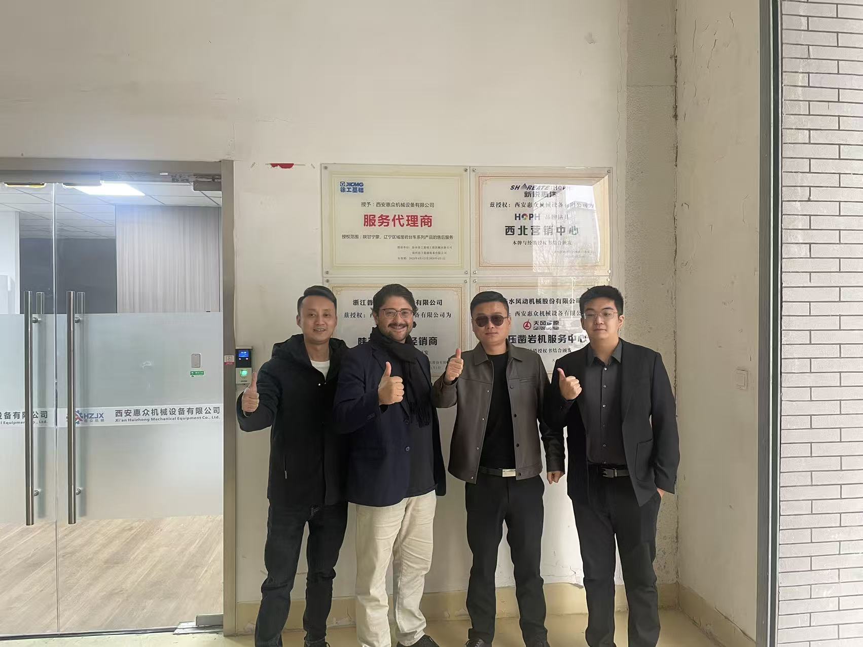 Brazilian customers purchased HC28 rock drills and visited Huizhong ...